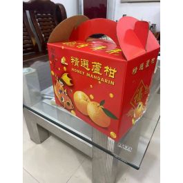CNY Mandarin Oranges/2.6kg/18pcs/box | Fresh Produce Supplier Singapore ...